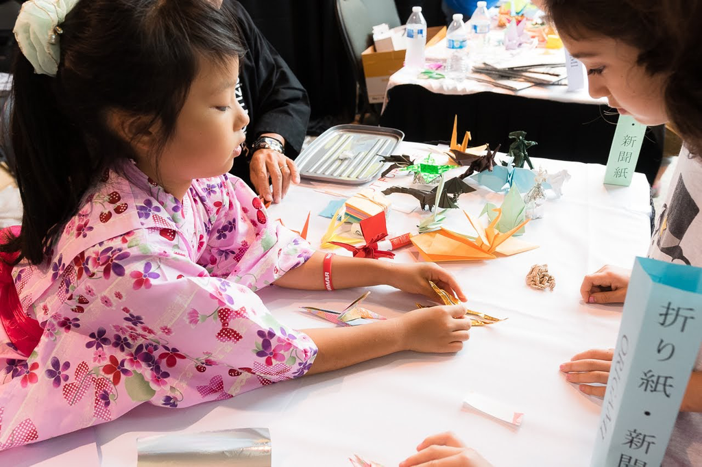 Get Ready to Travel Japan - Olympics 2020’JapanFest 2019 | EVENTS ...