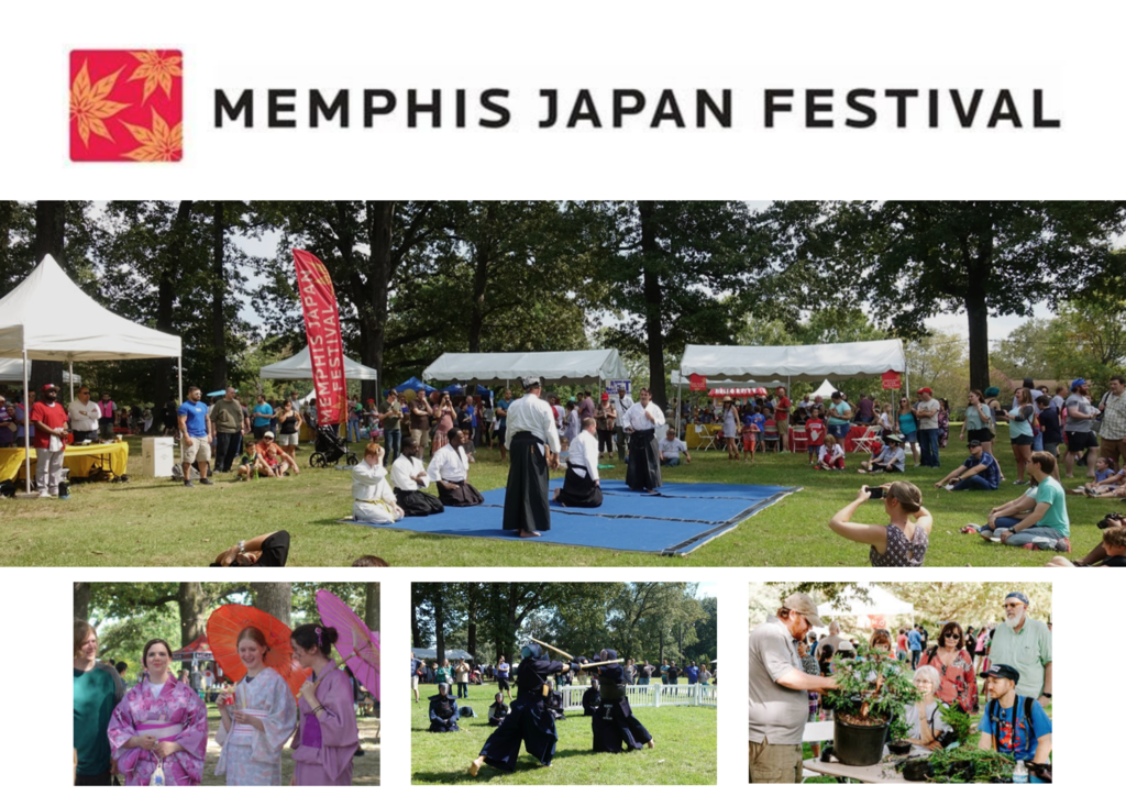 Memphis Japan Festival 】 | EVENTS | KIMONO BIJIN